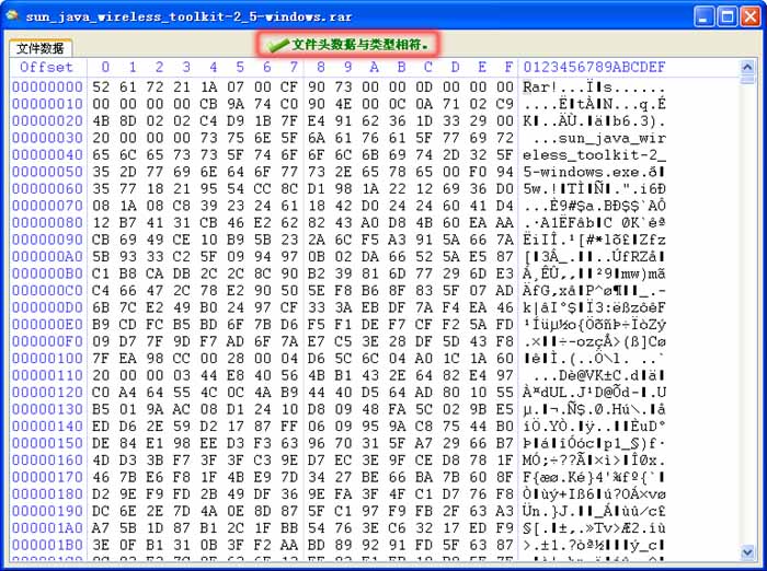 U盘数据恢复delphi磁盘数据恢复 Csdn博客